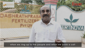 Essae Digitronics | Electronic Weigh Bridge | Weighing Scale Bridge ...